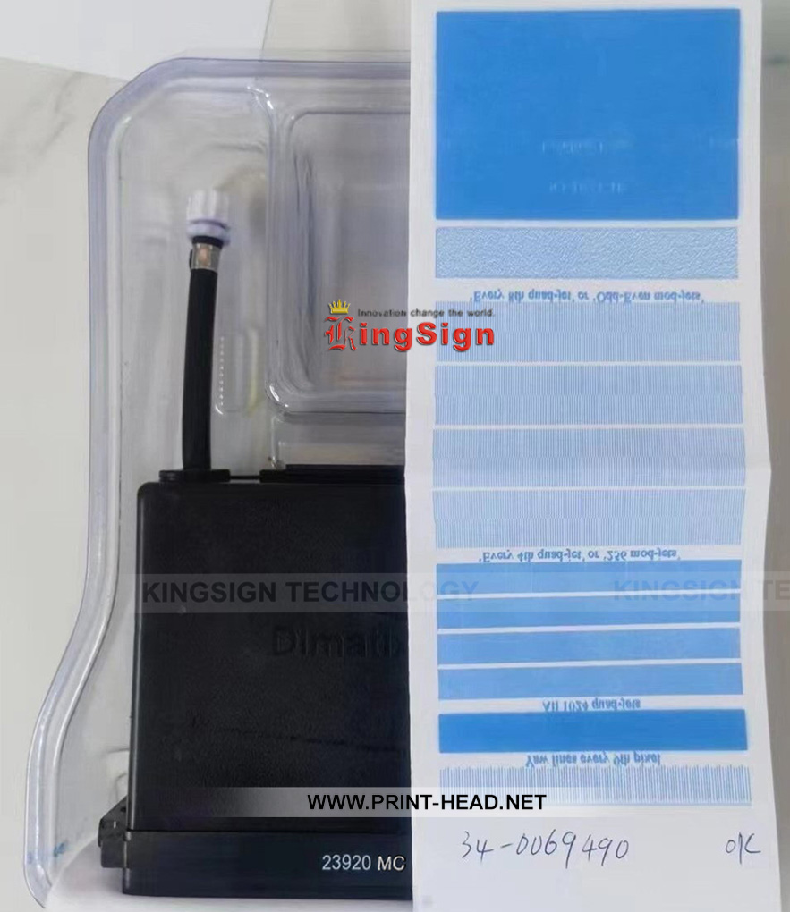 StarFire SG1024 MC Printhead Repair